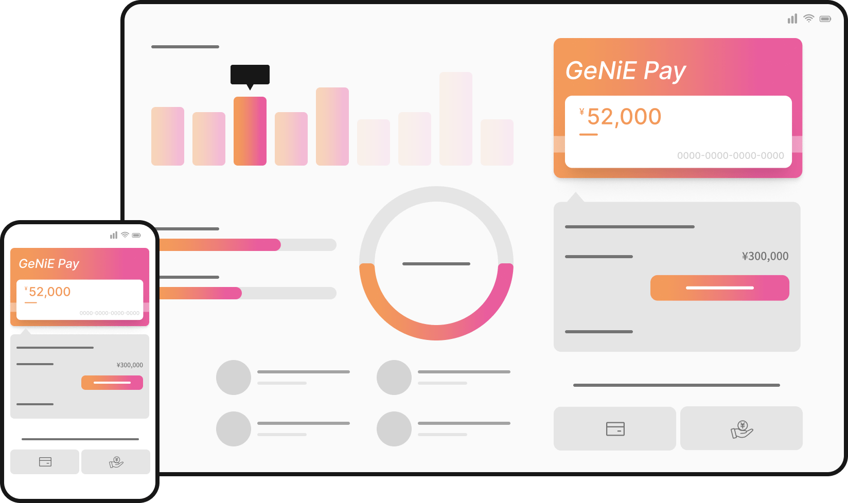 エンベデッド・ファイナンスで金融サービスを導入｜マネーのランプ by GeNiE株式会社